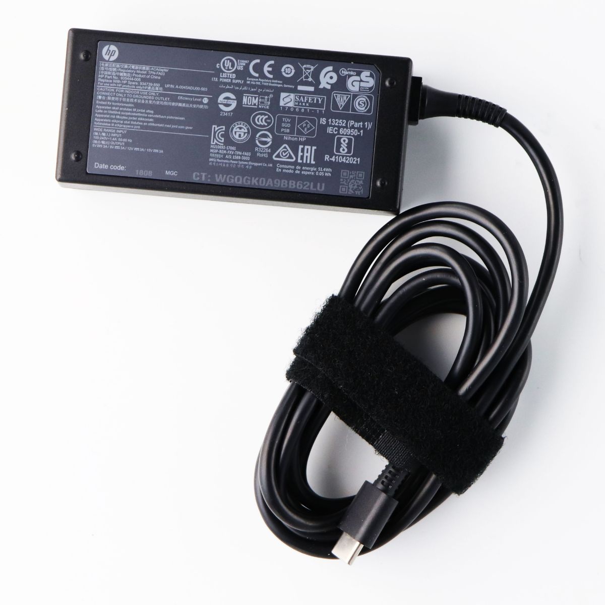 Replacement HP Laptop Charger Power Adapter (TPN-FA03) Replacement HP Laptop Charger Power Adapter (TPN-FA03)